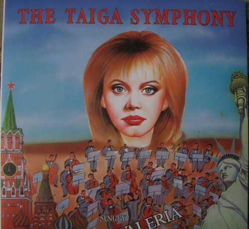 LP valeria -THE taiga symphony