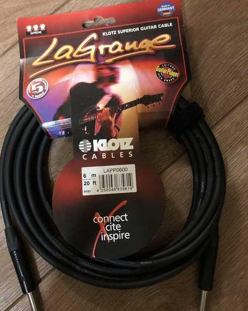 Гитарный кабель Klotz La Grange lapp0600 - 6 м