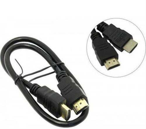 Кабель hdmi - hdmi 0.5m
