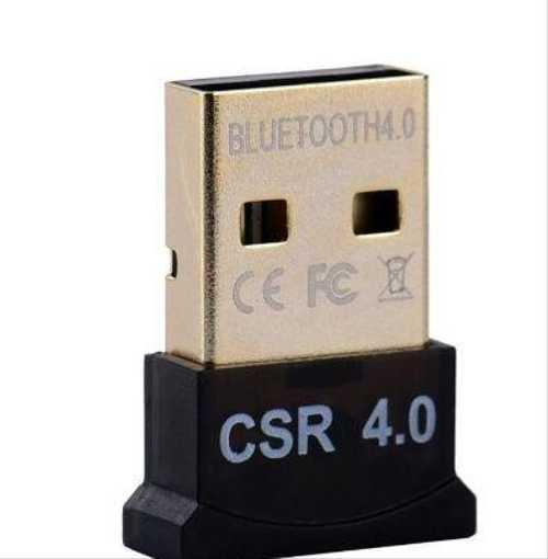 USB Bluetooth 4,0 адаптер