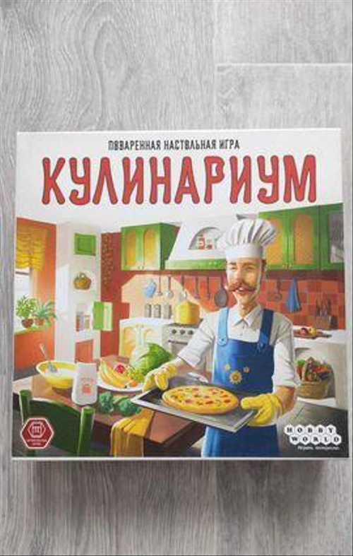 Настольная игра Кулинариум
