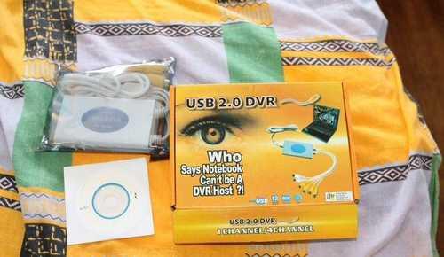 Видеоконвертор USB-AV EasyCap USB-DVR 4ch