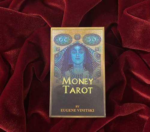 Таро Денег (Money Tarot)