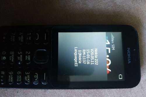 Телефон Nokia 222