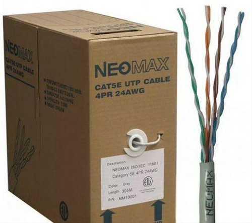 Кабель neomax (NM10001) UTP cat.5e 4 пары