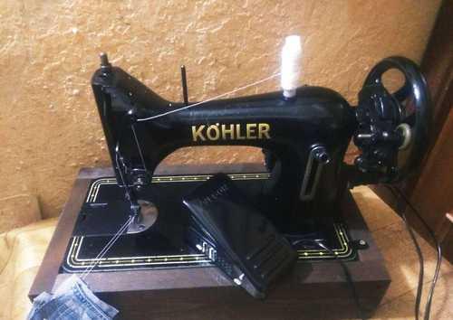 Швейная машина Kohler(Кохлер). Германия