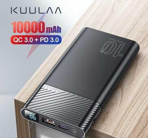 Внешний Аккумулятор Kuulaa Quick Charge 3.0 \ PD