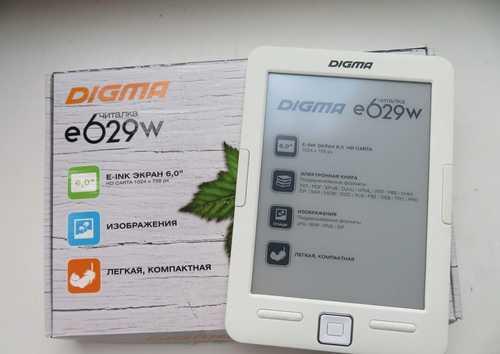 Эл. книга Digma e629w Новая, гарантия