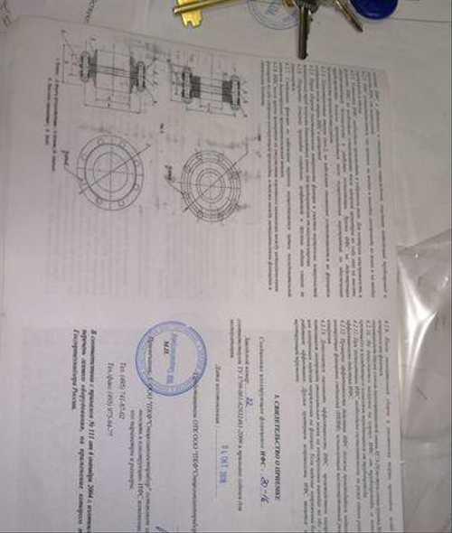 Изолирующее фланцевое соединение | Festima.Ru - Мониторинг объявлений