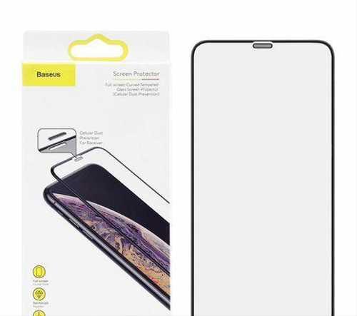 Защитное стекло Apple iPhone XS Max/11 Pro Max Baseus Cellular Dust Prevention Black 0.3mm