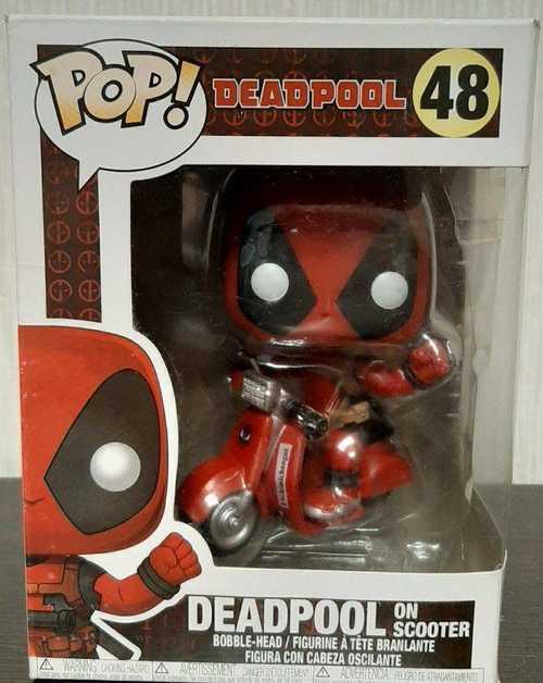 Funko Pop Deadpool on Scooter