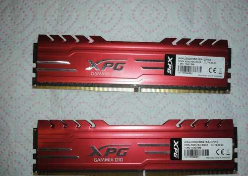 Оперативная память adata XPG Gammix DDR4 3000 16GB