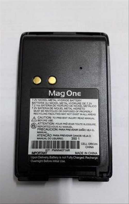 Motorola mag one mp300 аккумулятор