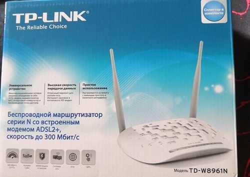 Adsl2+модем роутер WI-FI маршрутиризатор