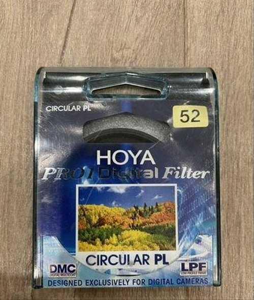 Светофильтр Hoya HMC UV 52mm
