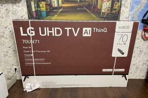 Телевизор LG 70 70UN71006LA