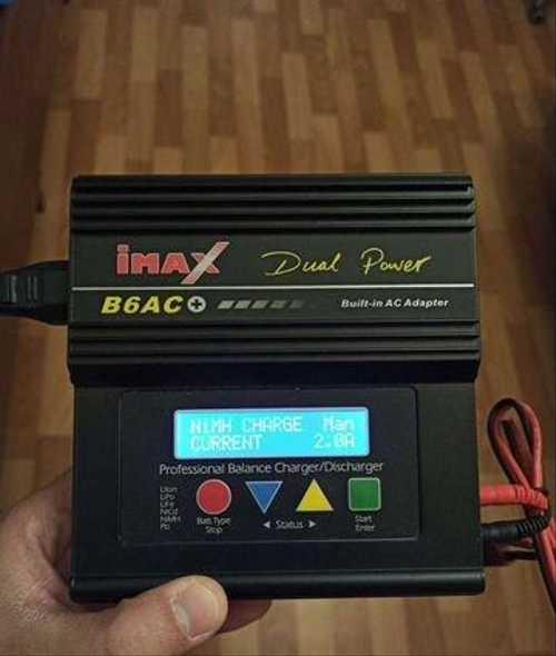 Зарядное устройство imax b6ac