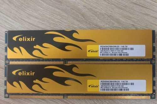 Оперативная память Elixir DDR3 2x4Gb Б/У