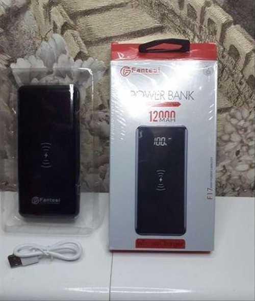 Powerbank