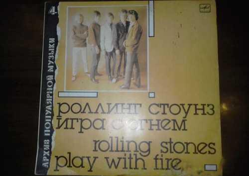 Различный Винил