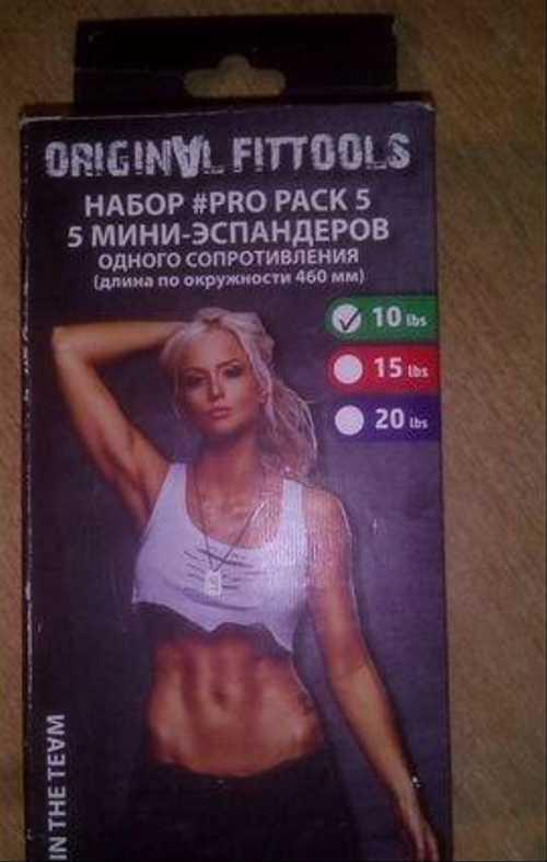 Набор эспандеров