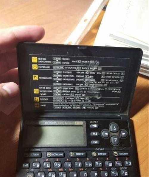 Электронный банк данных casio dc-7500 RS