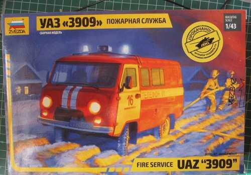 Звезда 43001, УАЗ 3909 Пожарная служба, 1/43 + кол