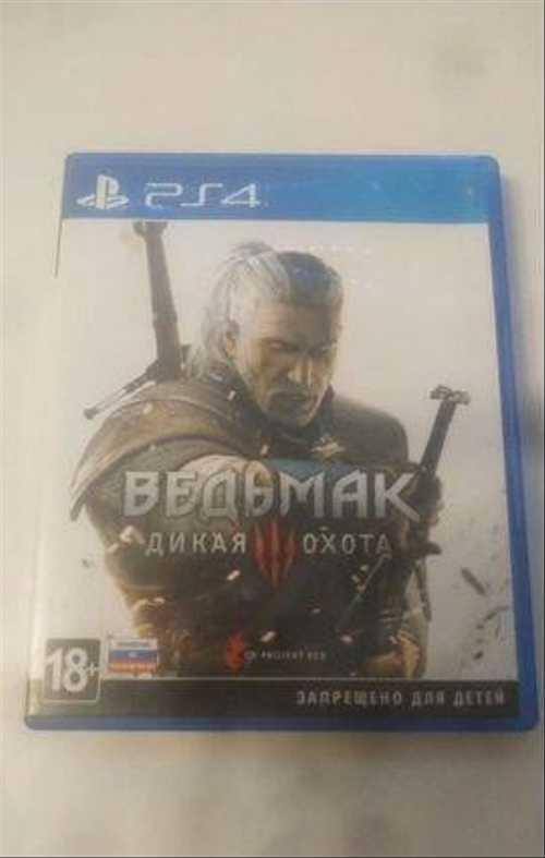 Сколько весит ведьмак 3 на ps4