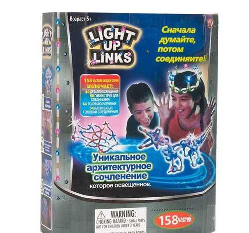 Детский светящийся конструктор Light Up Links 158