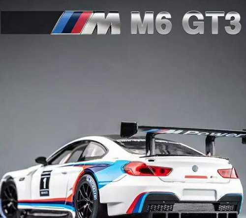 Коллекционная машина BMW M6 GT3