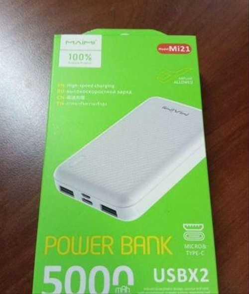Внешний аккумулятор power bank maimi 5000 mah