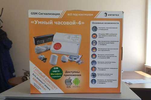 Умный часовой 4 gsm сигнализация инструкция