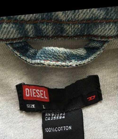 Джинсовая Куртка diesel