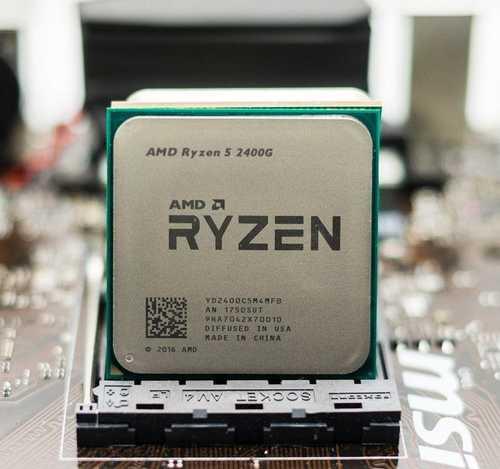 Обменяю процессор Ryzen 5 2400g