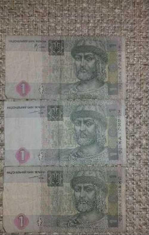 Банкнота 1 гривна Украины 2004 года