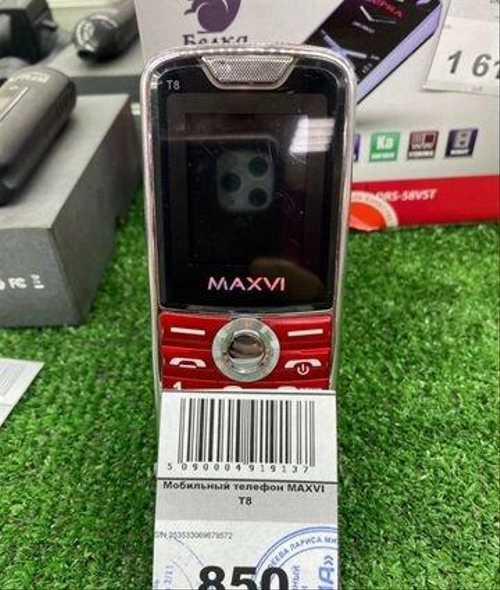 Мобильный телефон maxvi T8