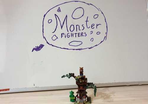 Lego(лего) - 9463. Monster fighters - Оборотень