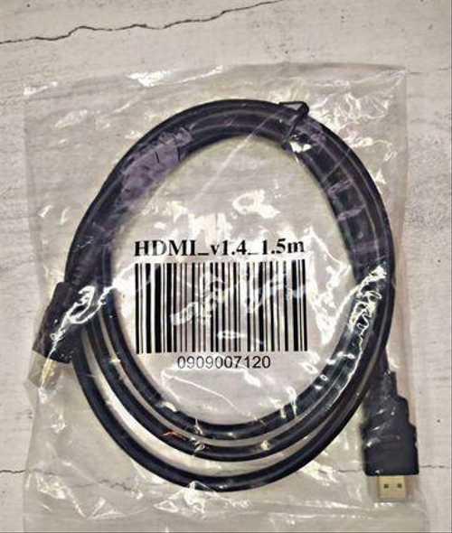 Кабель для компьютера hdmi