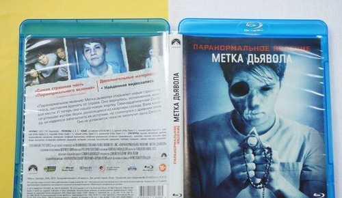 Иностранные фильмы на Блю-рей дисках -Blu-Ray -BD