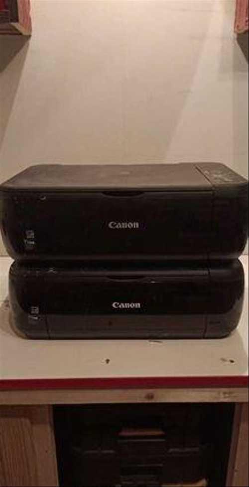 Canon MP280