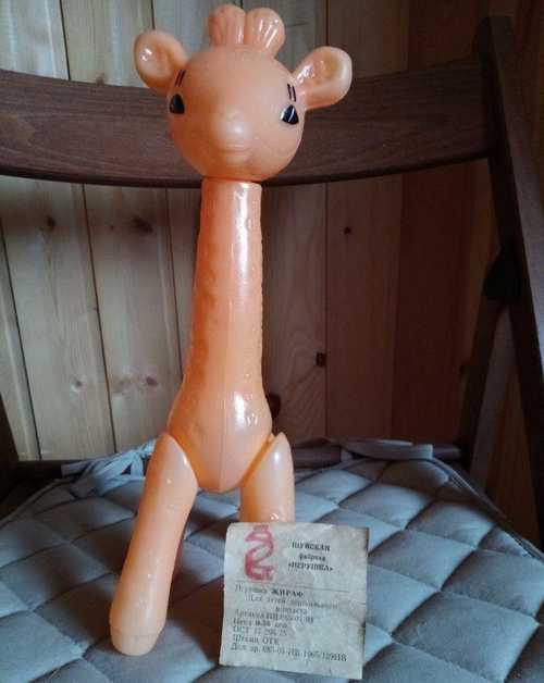 Игрушка СССР