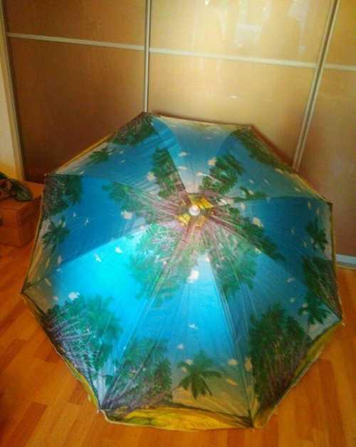 Пляжный зонт