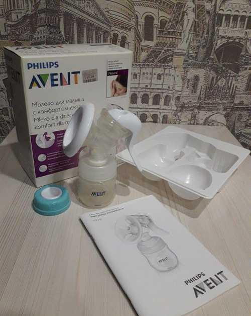 Молокоотсос philips avent (ручной)