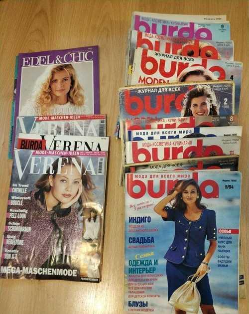Журналы с выкройками Burda, Verena, Edel & Chic