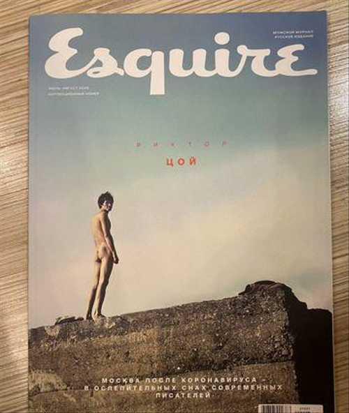 Журнал esquire Цой