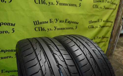 225/45/18 Toyo DRB ww2 пара