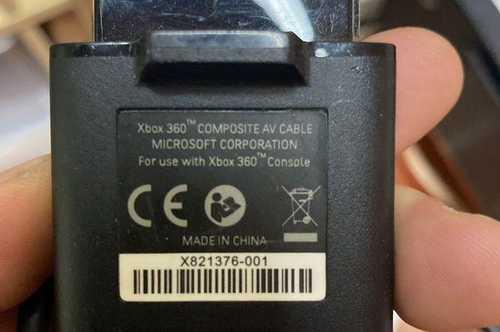 Composite av cable xbox 360