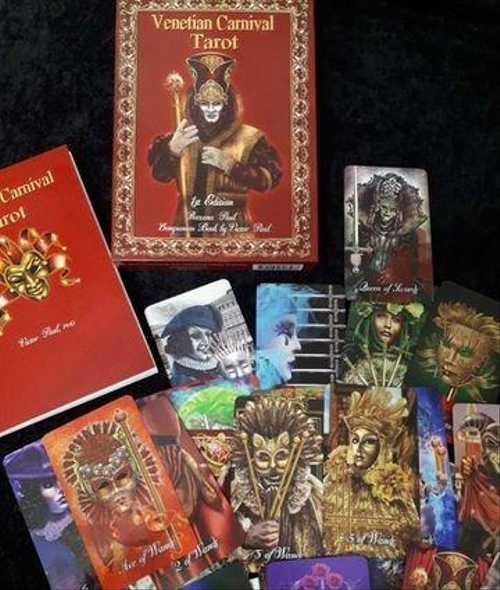 Venetian carnival tarot/карты таро венецианский ка