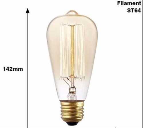 Лампа накаливания Ретро Груша
