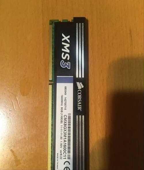 Оперативная память ddr3 8 gb Corsair XMS3